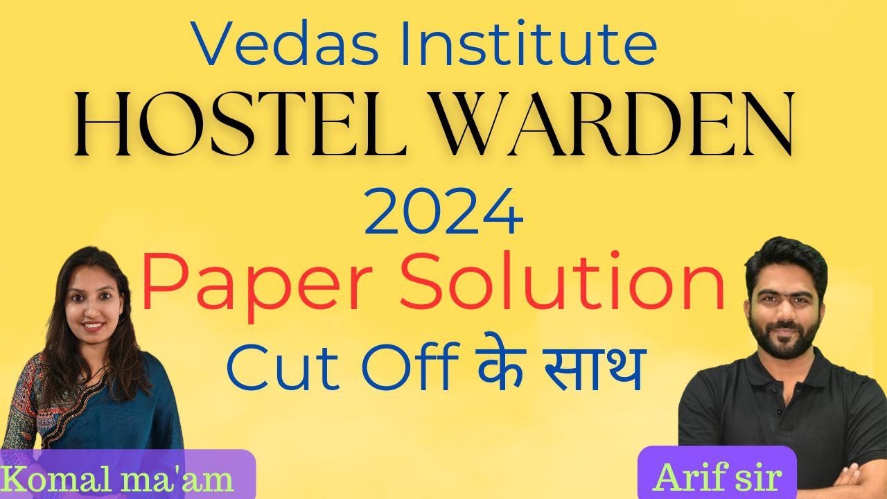 CGYAPAM || Hostel Warden 2024 || Paper Solution || Computer |GS | CDP by Komal mam #hostelwarden ...