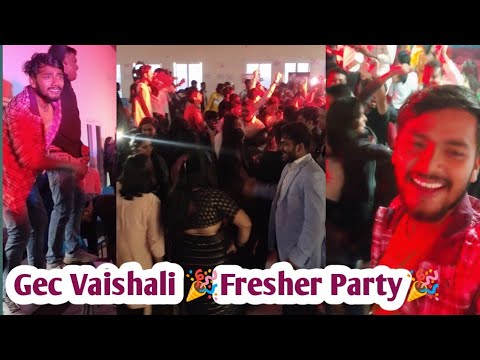 Fresher Party 2022 ||Gec Vaishali Fresher Party || government ...