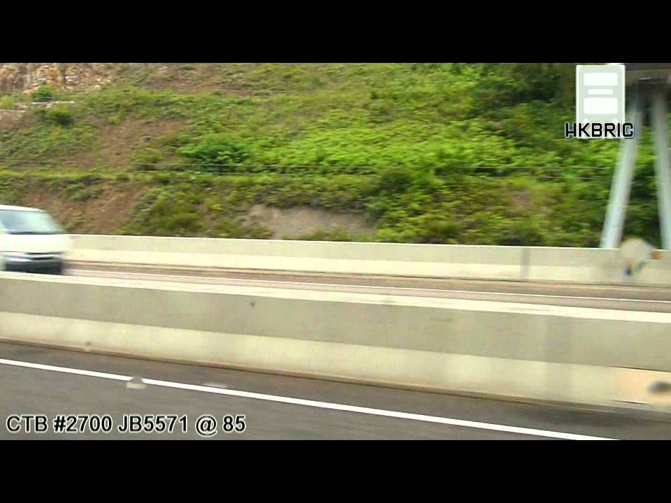 CTB #2700 JB5571 @ 85 - YouTube