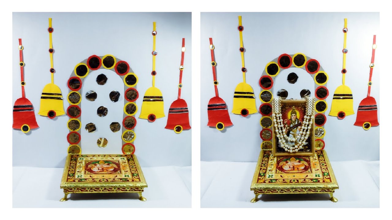 Unique Decoration For Saraswati Puja | Fast & Easy Wall Decor Ideas ...