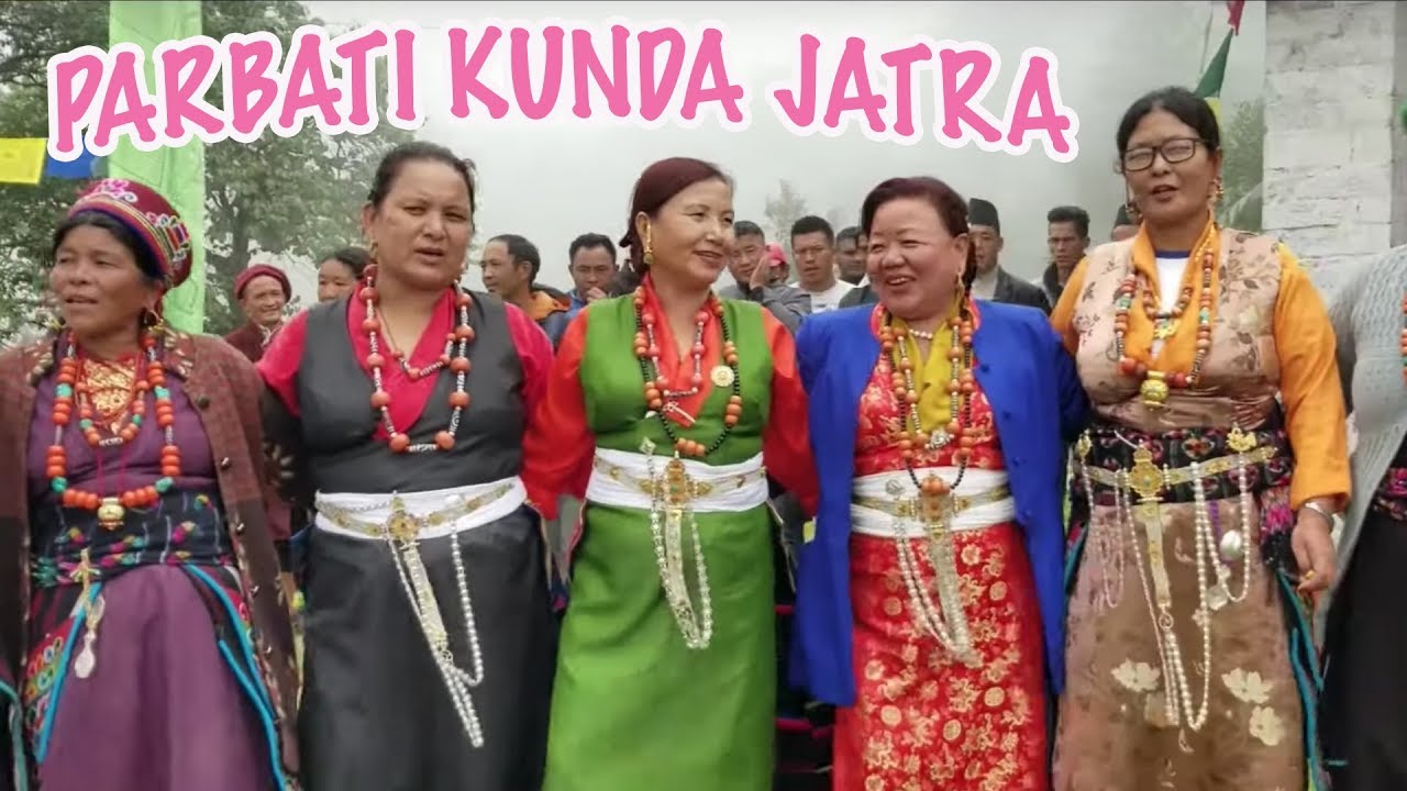 Parbati kunda jatra Helambu ll Doma Hyolmo - YouTube