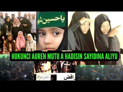 HUKUNCI AUREN MUTU\