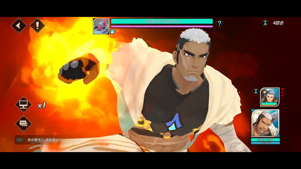 GYEE- Habilidades Volkov- - YouTube