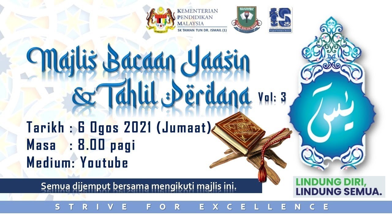 MAJLIS BACAAN YAASIN DAN TAHLIL PERDANA VOL.3 - YouTube