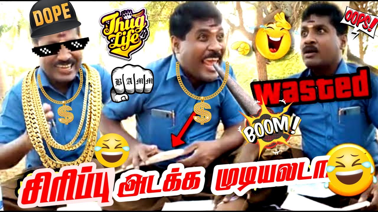 முடியல 😂 | gp muthu letter comedy thug life | gp Muthu letter troll ...