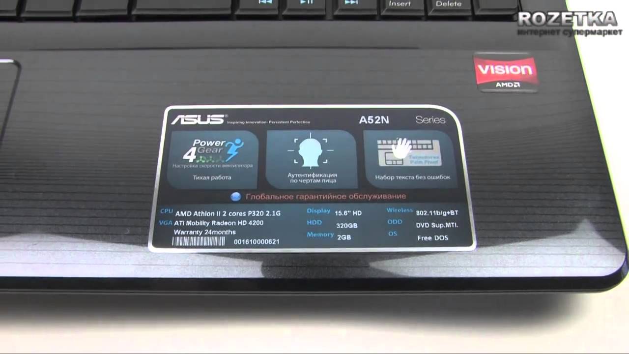 Asus A52N - YouTube
