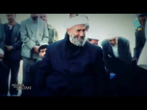 Menzili ziyaret edenlerin yaşadıkları haller.        MENZİL ‘de BİR SULTAN.