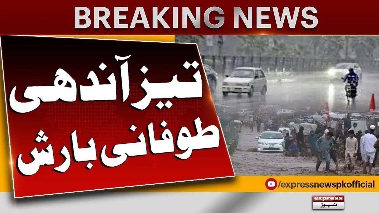 Storm In Peshawar | Weather Update | Rain forecast after Intense Heat ...