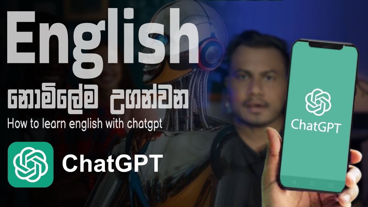 How to practice speaking with ChatGPT - YouTube