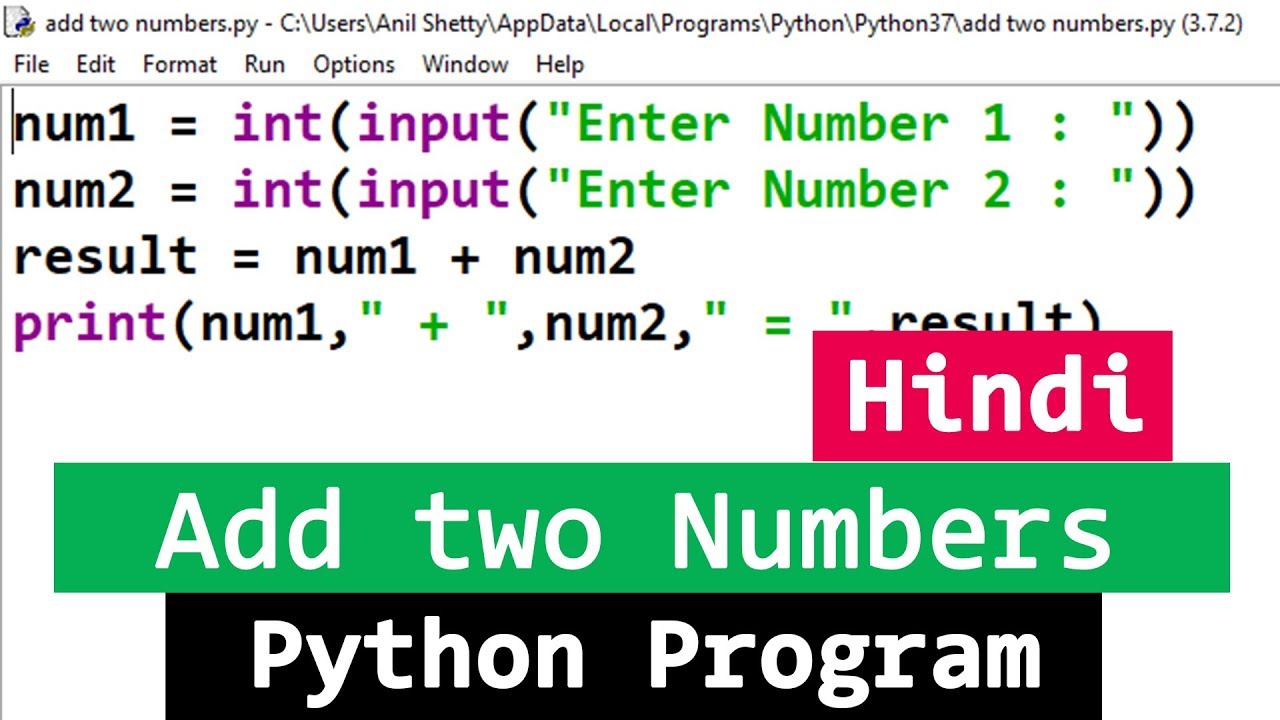 Python Program To Add Two Numbers Sum Addition Of 2 Num