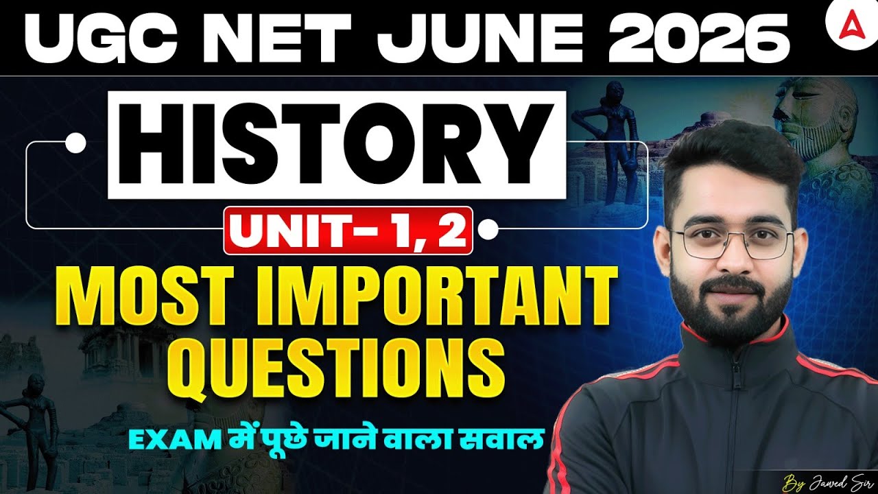 UGC NET History | UGC NET History Unit 1 & Unit 2 Important Questions ...