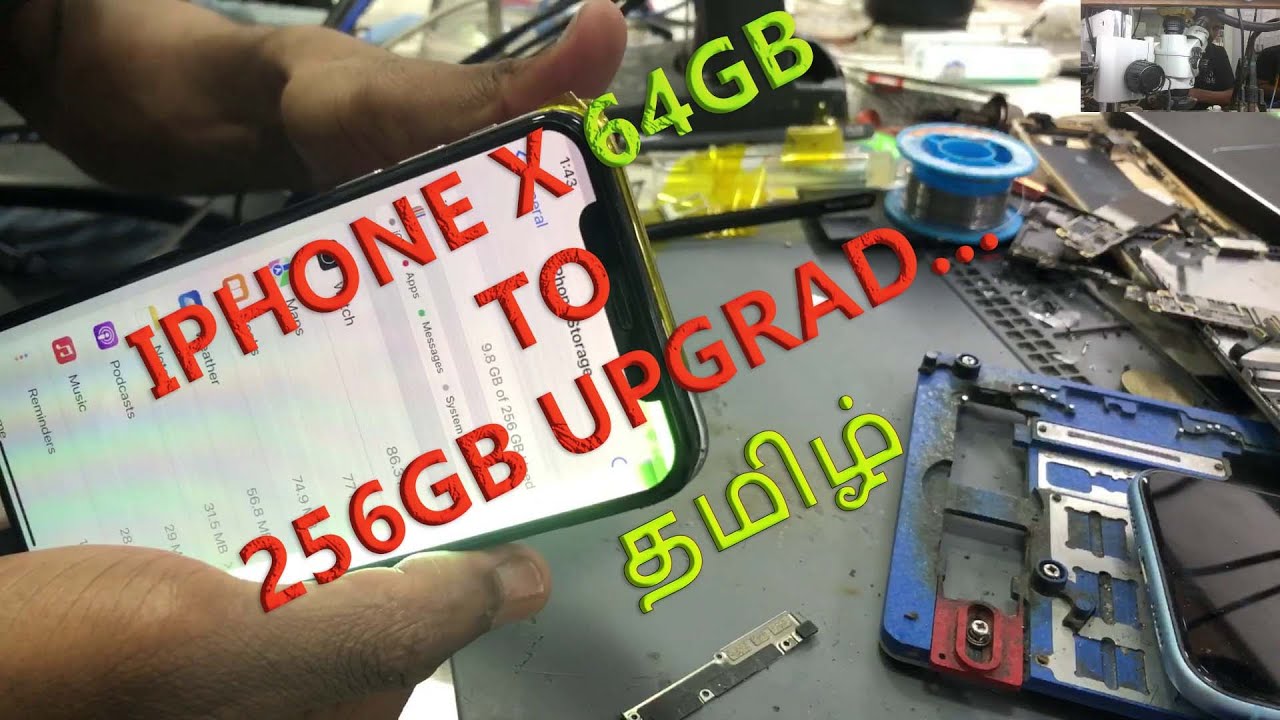 Iphone x storage 64gb to 256gb upgrade... - YouTube