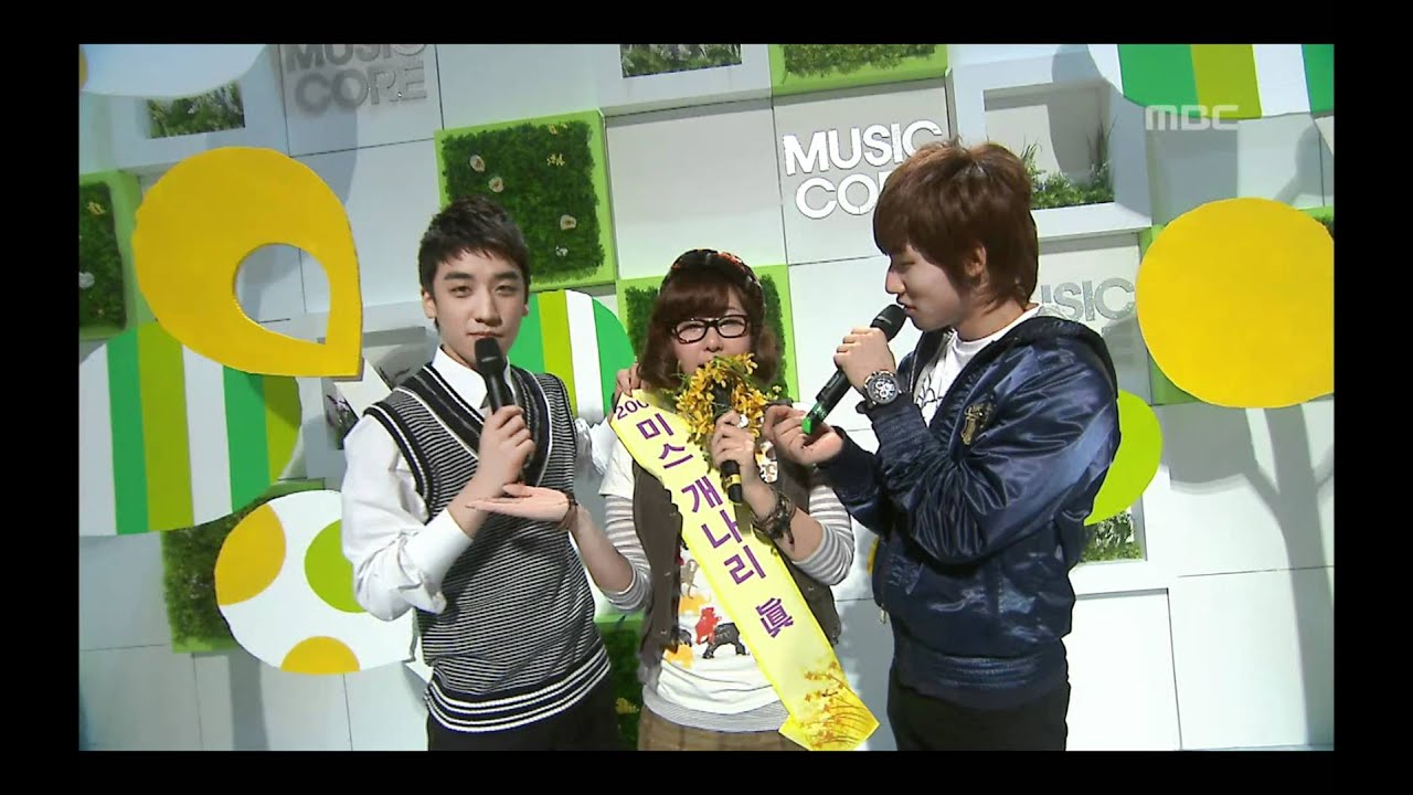 Opening, 오프닝, Music Core 20090228 - YouTube