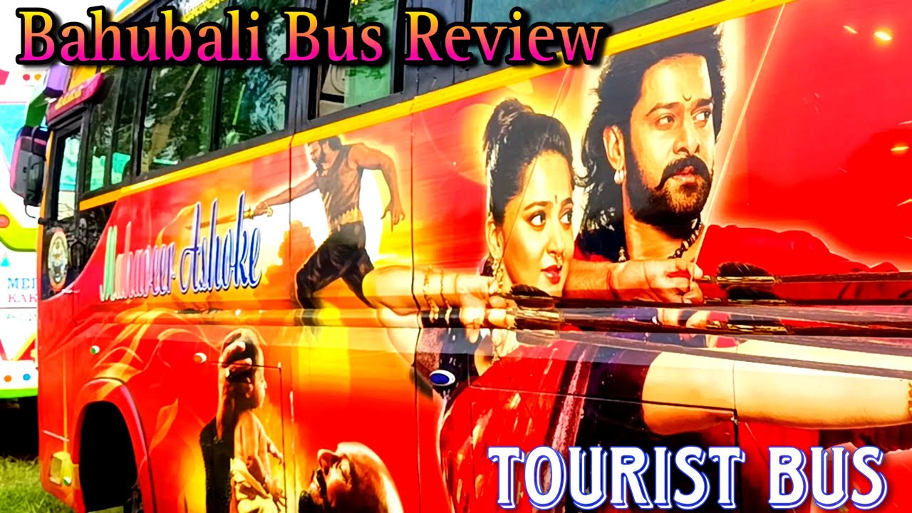Bahubali Bus Review | Meenakshi Travels | Car Bus Lover - YouTube