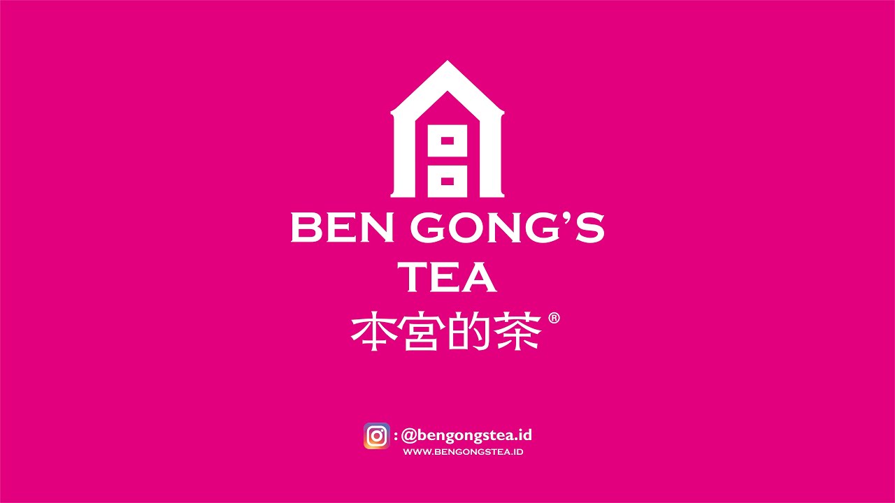 Ben Gong's Tea - YouTube
