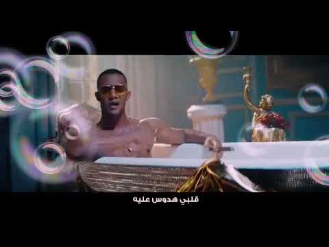 yalah bay obay 😅👊🏿mohamed ramadan sa3d lmejrd😫