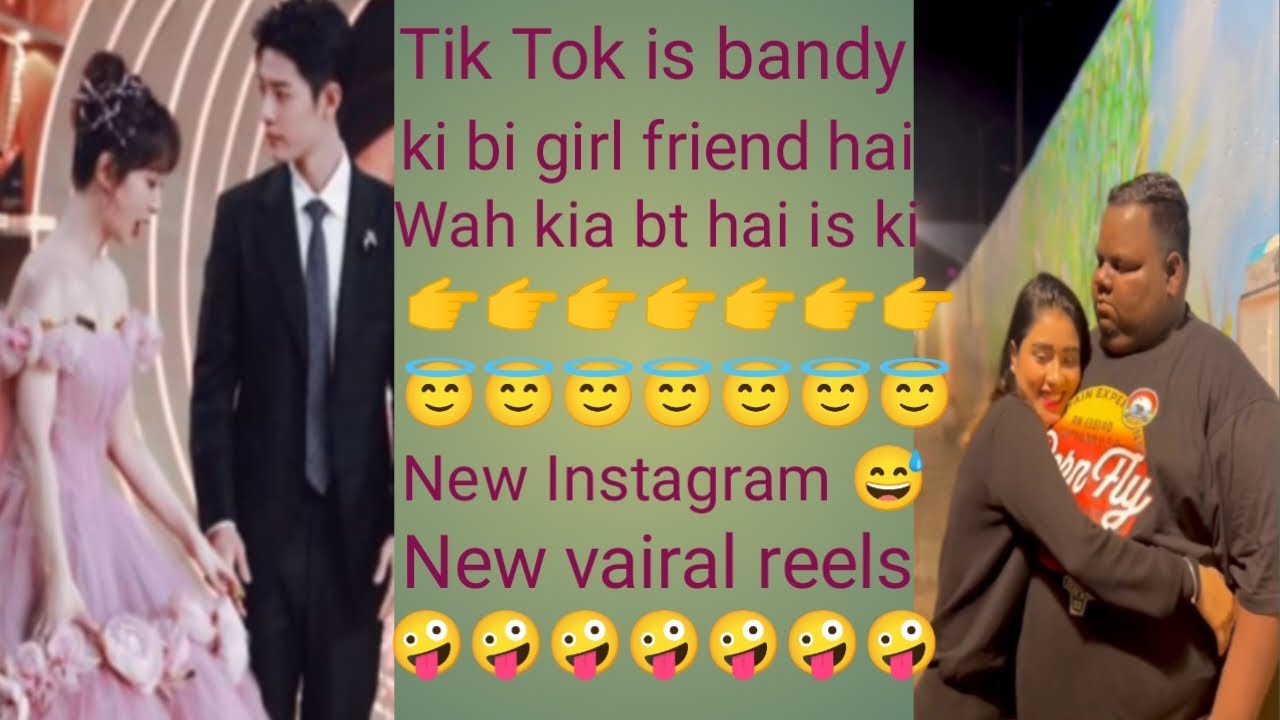 Funny reels | sad reels | romantic reels | New Instagram reels # ...