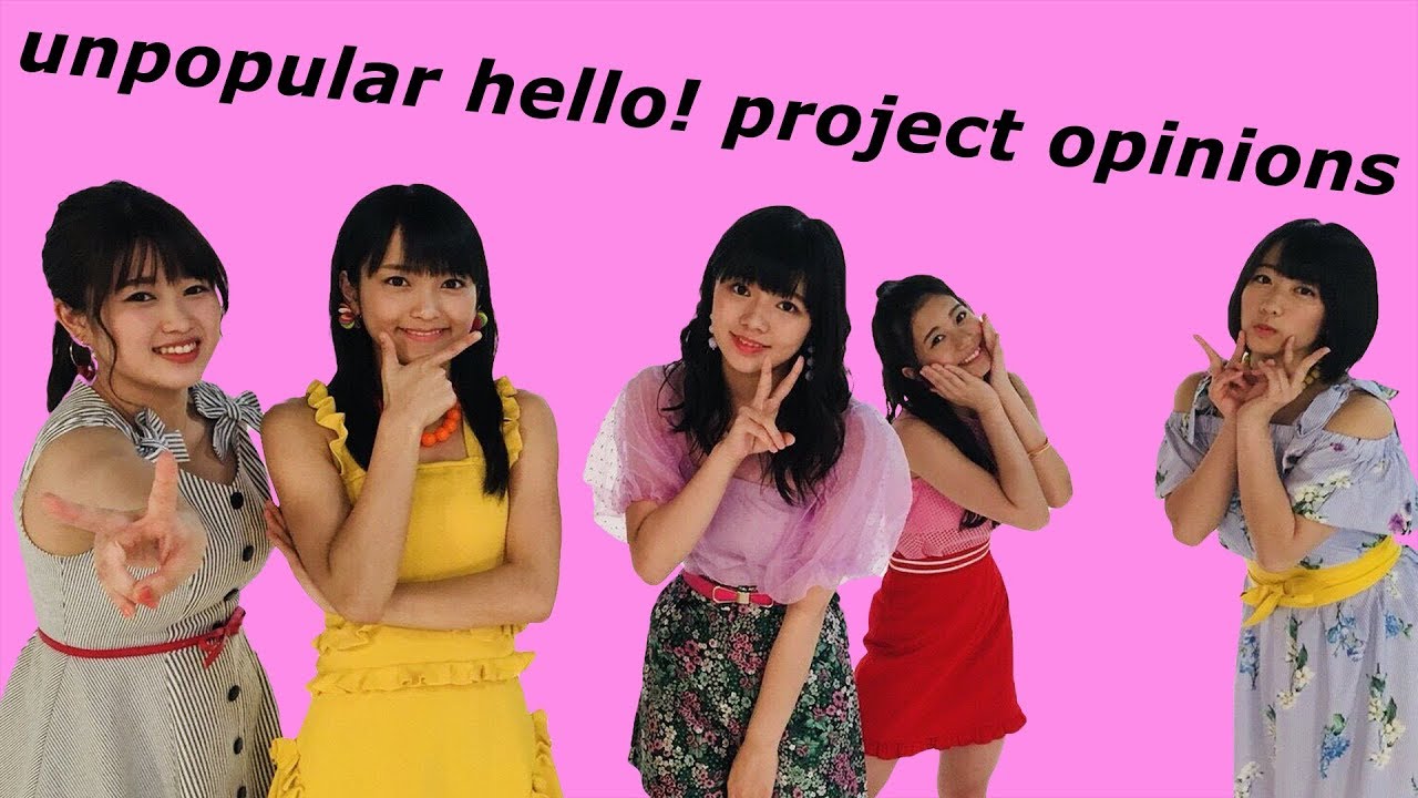 unpopular hello! project opinions - YouTube