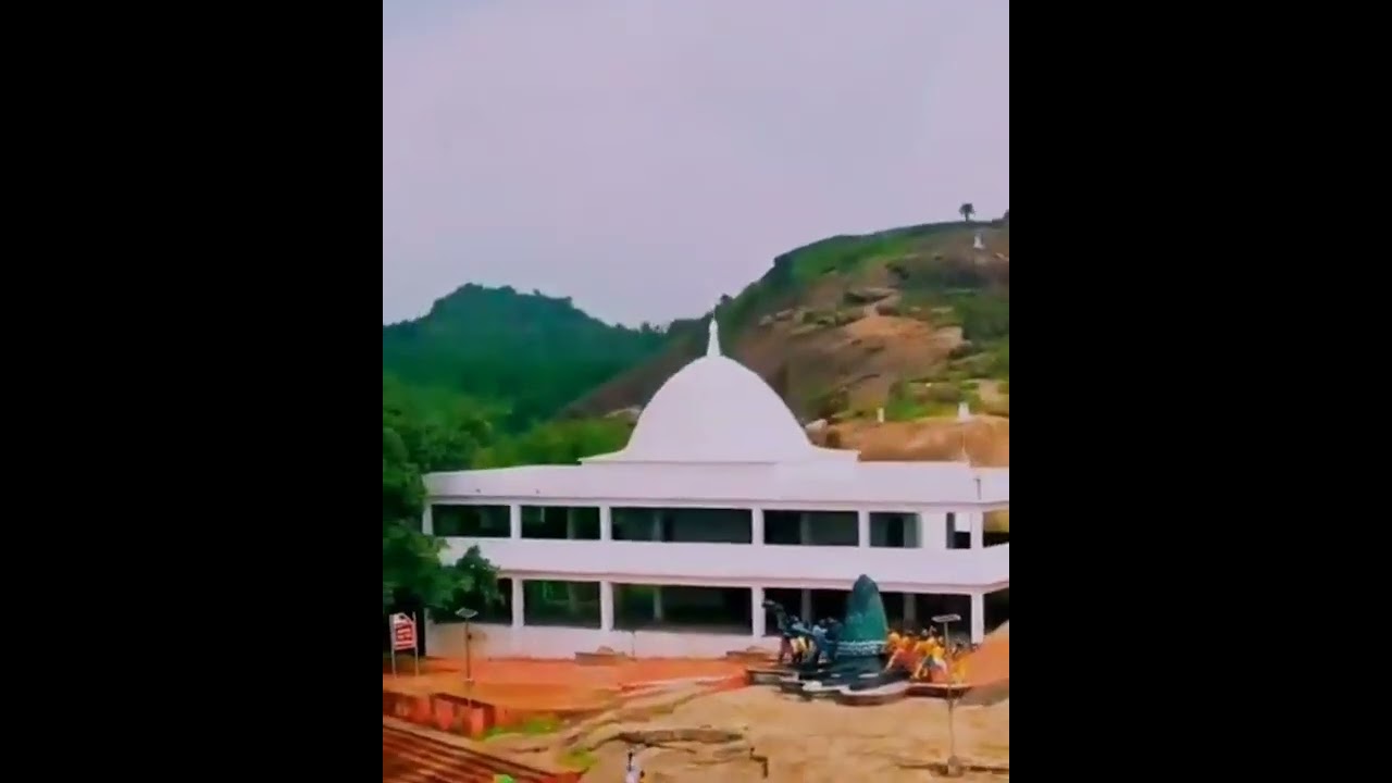 view of mandar hill - YouTube