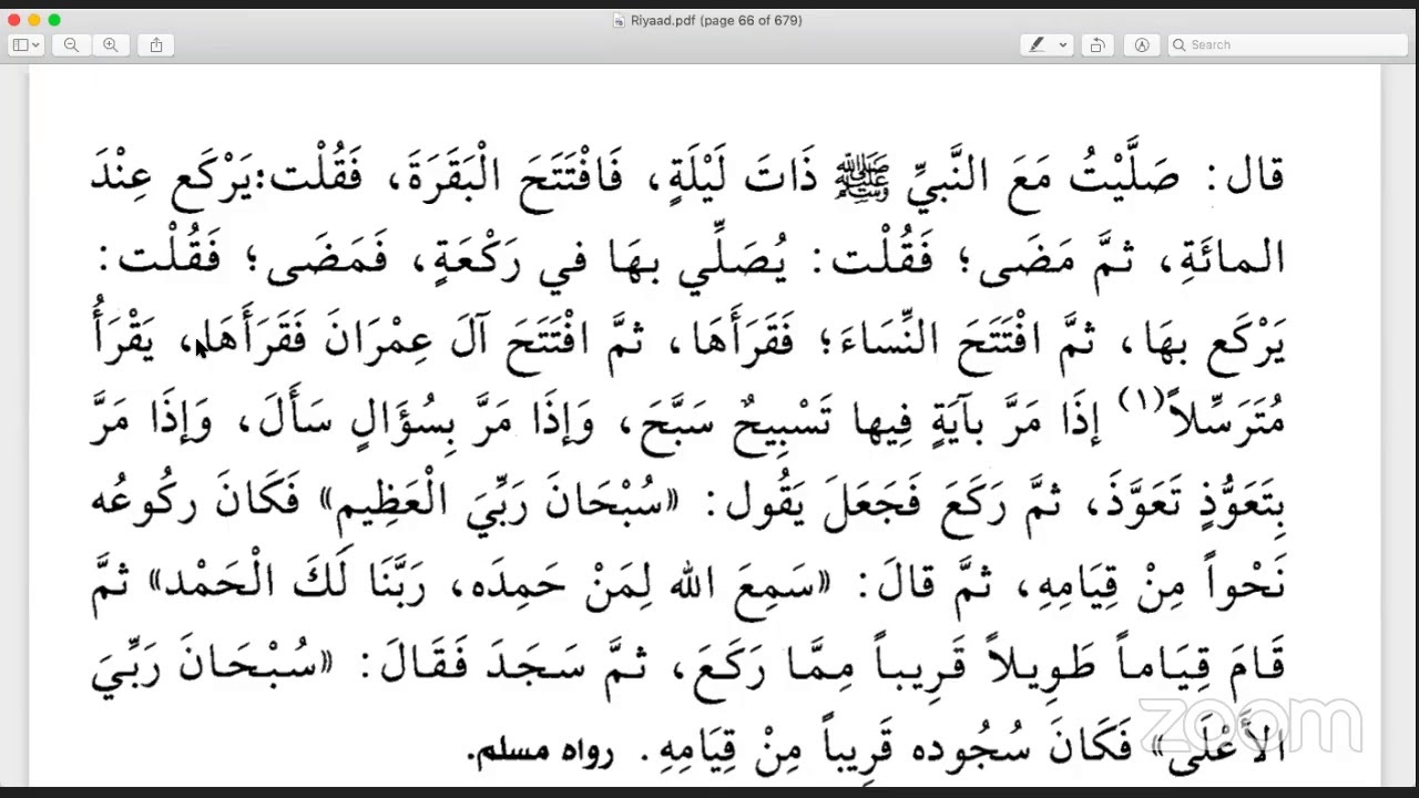 Riyaada hadiisa 100 irraa - YouTube