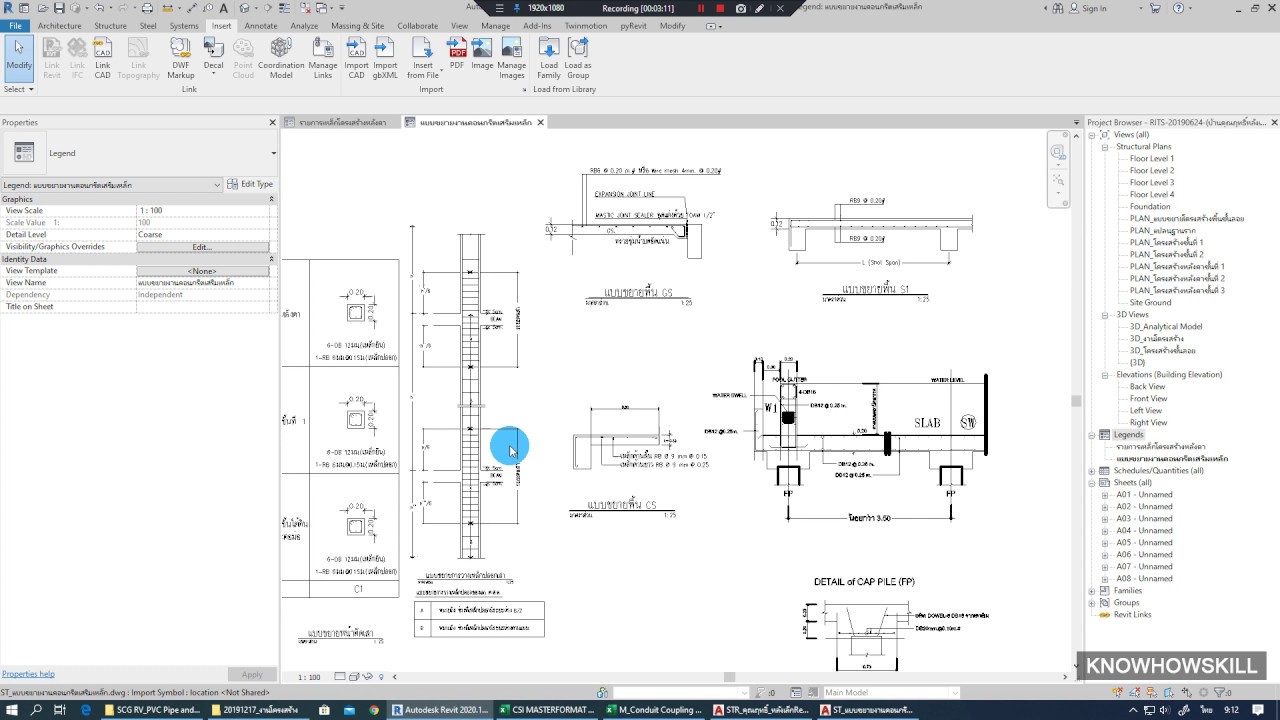 KNOWHOWSKILL_Revit_AutoCAD to Revit (นำไฟล์ CAD เข้า Revit ไม่ให้เพี้ยน) - YouTube