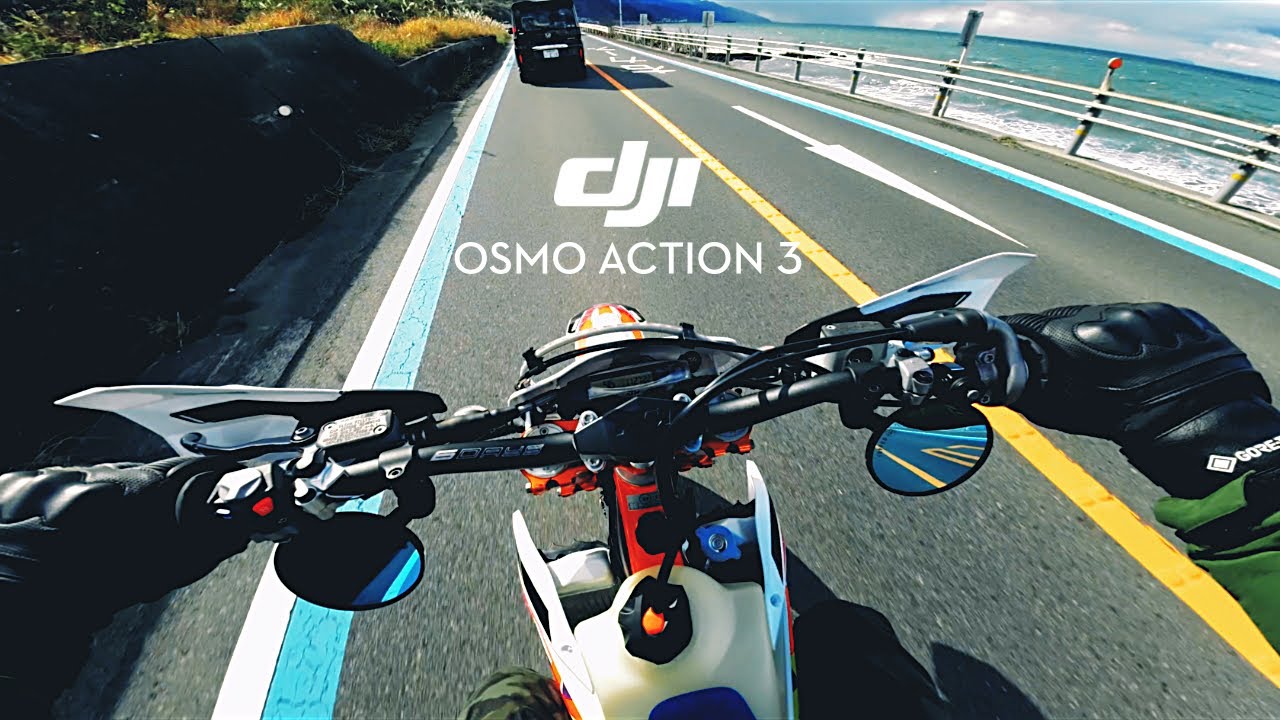 DJI Osmo Action 3 / KTM 250 EXC TPI SUPERMOTO JAPAN - 2 STROKE Pure ...