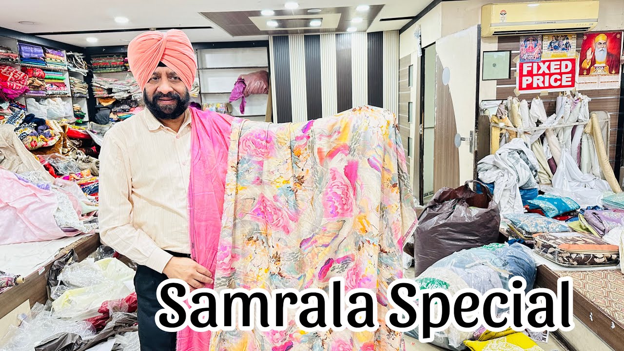 Samrala ਸ਼ਹਿਰ 😍 ਸਬ ਤੋਂ ਵਧਿਆ ਤੇ ਸੋਹਣੀ Collection || ਘਰ ਬੈਠੇ Order ਕਰੋ ...