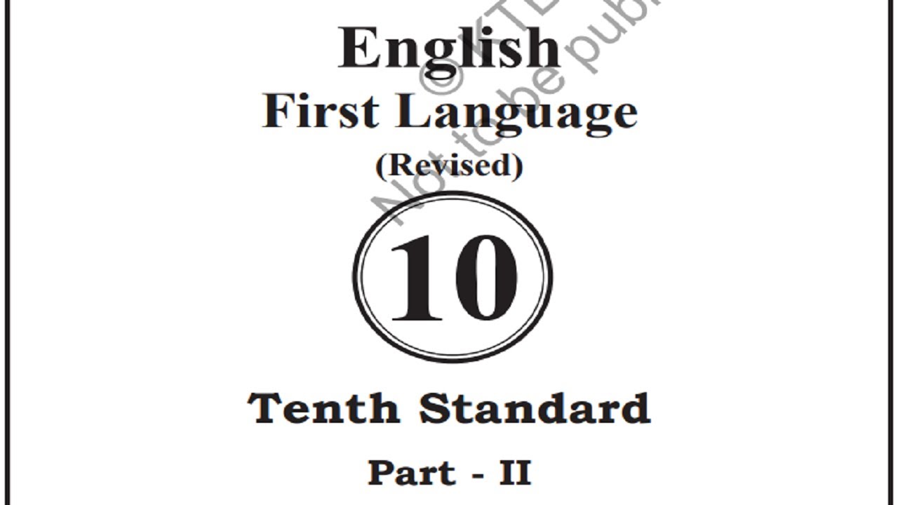 10th standard 2nd language English text book pdf - YouTube