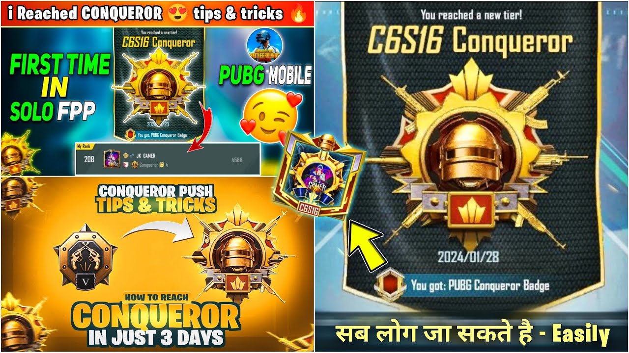 Finally !😍 i Reached CONQUEROR First Time In PUBG MOBILE || How To ...