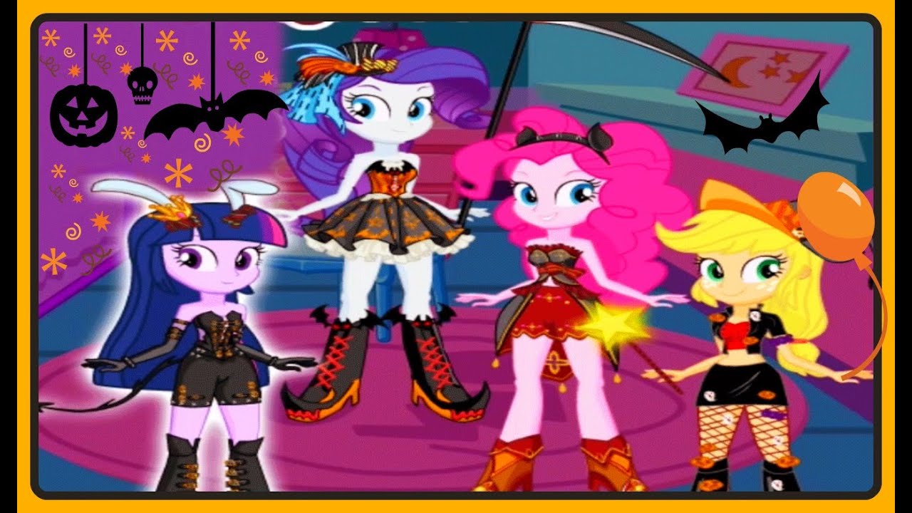 MLP My Little Pony Equestria Girls Rarity Twilight Pinkie Pie ...