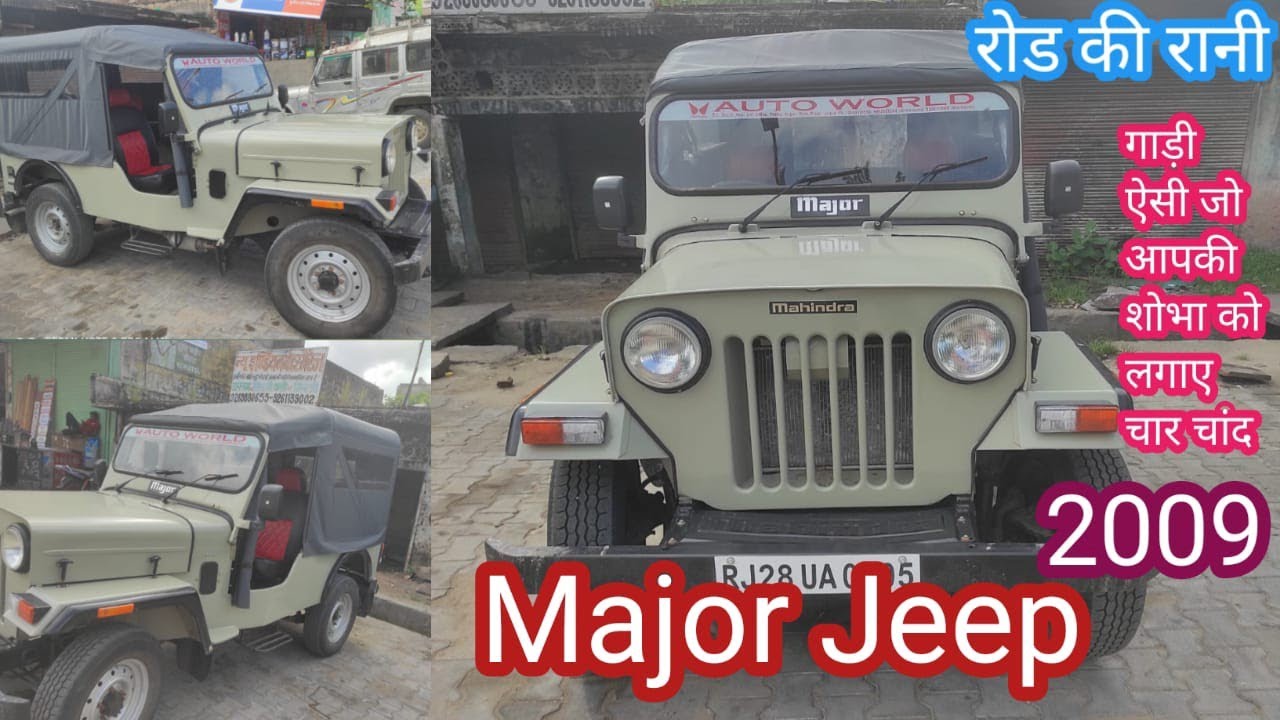 Mahindra major Jeep, second hand major Jeep, old model major, full ...