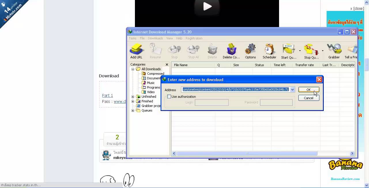 Ultimate Knight Windom XP Gundam OO Mod One2up - YouTube