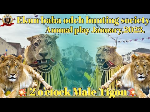 Ekun baba odeh hunting society, Banjul the Gambia 2 o'clock January ...