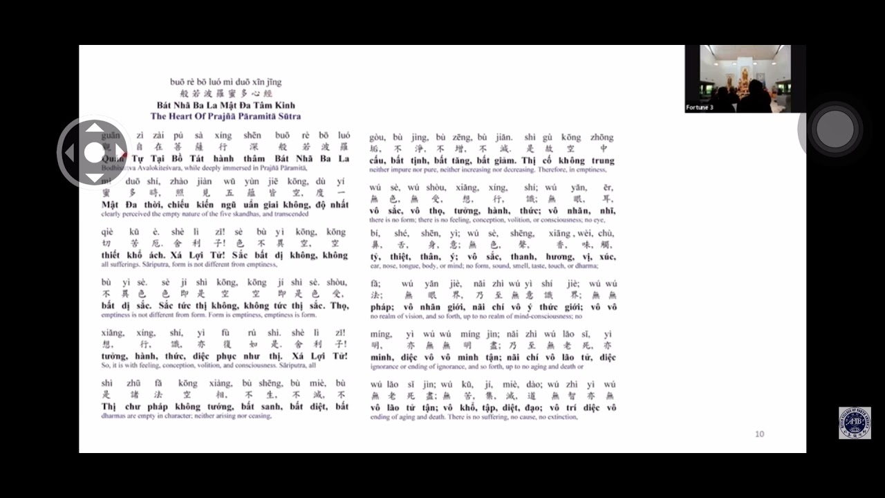 Xin jing; heart sutra( 心逕 - YouTube