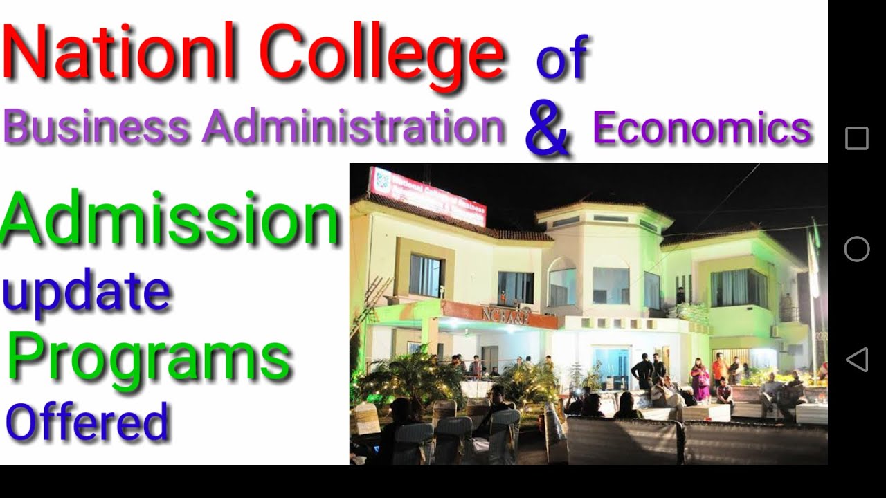 NCBA& DHA admission update|NCBA programs offered|NCBA admission last ...