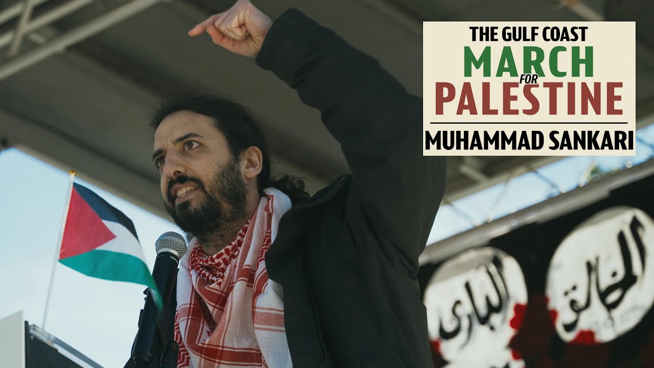 Muhammad Sankari Speech Gulf Coast For Palestine - YouTube