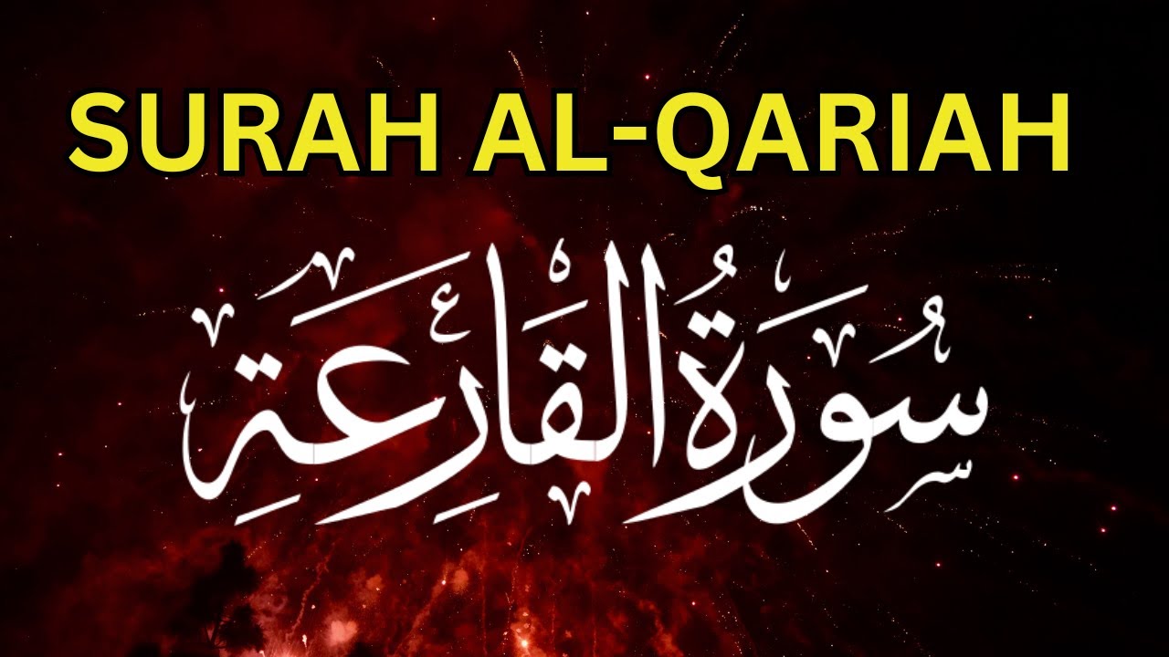 101-Surah QARIAH Recitation With English Translation | BEAUTIFUL VOICE ...
