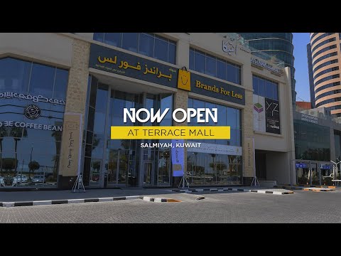 Brands for Less - Kuwait store opening. - YouTube