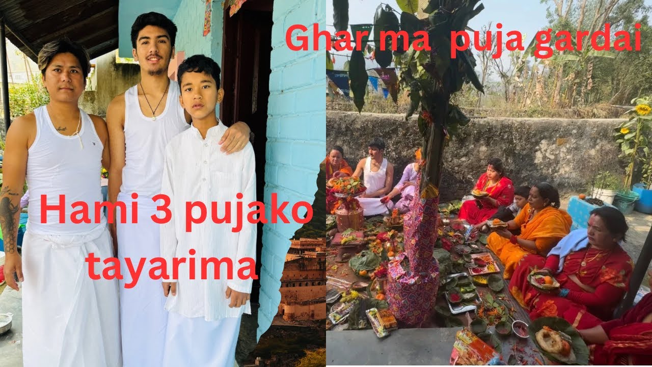 Gharma 🏠shree sawasthani ra satyanarayan puja sampanna gariyo 🙏🏻 - YouTube