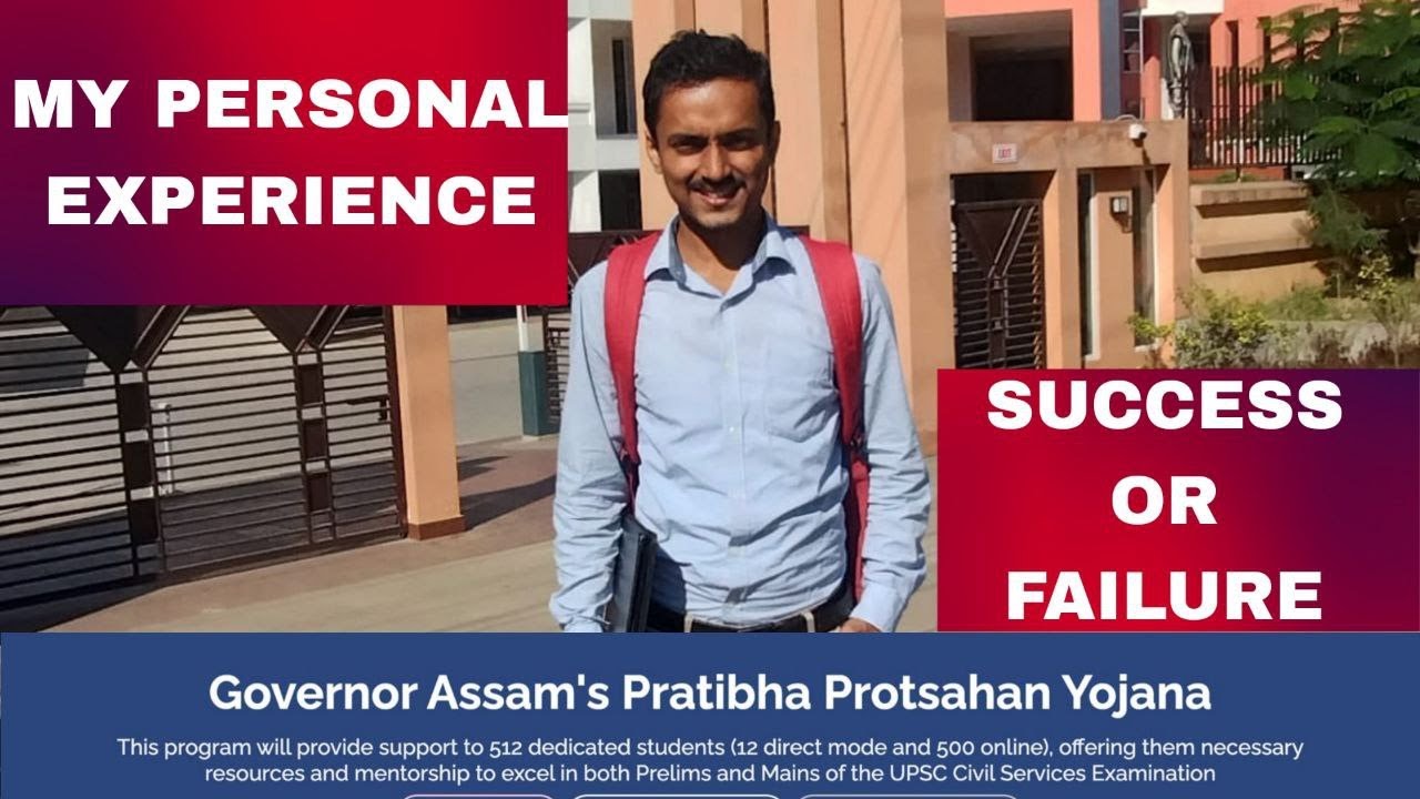 MY PERSONAL EXPERIENCE | SUCCESS OR FAILURE | GOVERNOR OF ASSAM ...