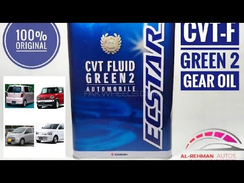 SUZUKI CVTF GREEN 2 ORIGINAL transmission oil change Suzuki hustler ...