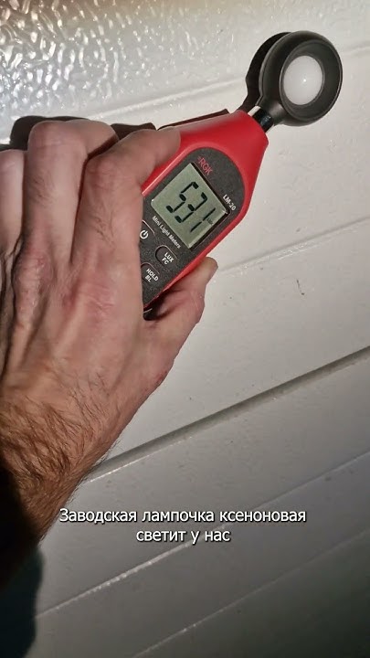 Диодные D3S лампы вместо оригинальных ксеноновых, имеет ли смысл? - YouTube