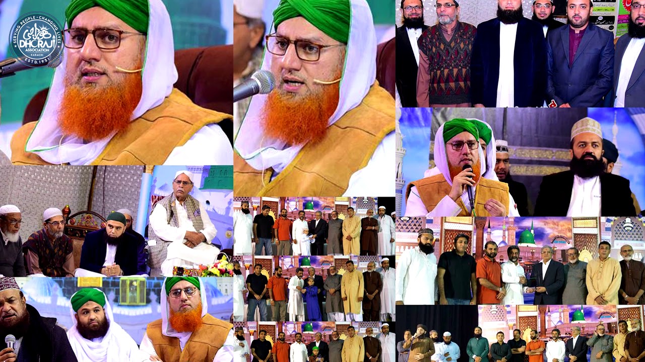 Dhoraji Association Documentary 2018 - YouTube