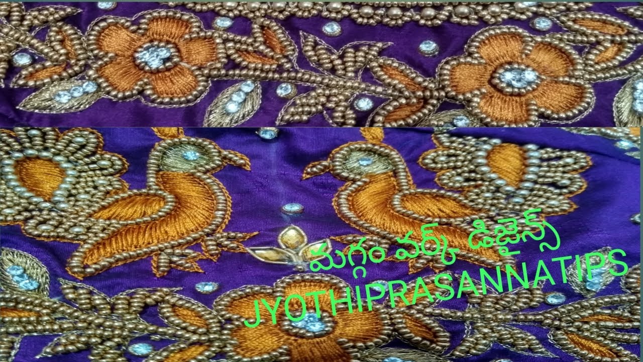Attractive Maggam Work Blouse Design -2021 - YouTube