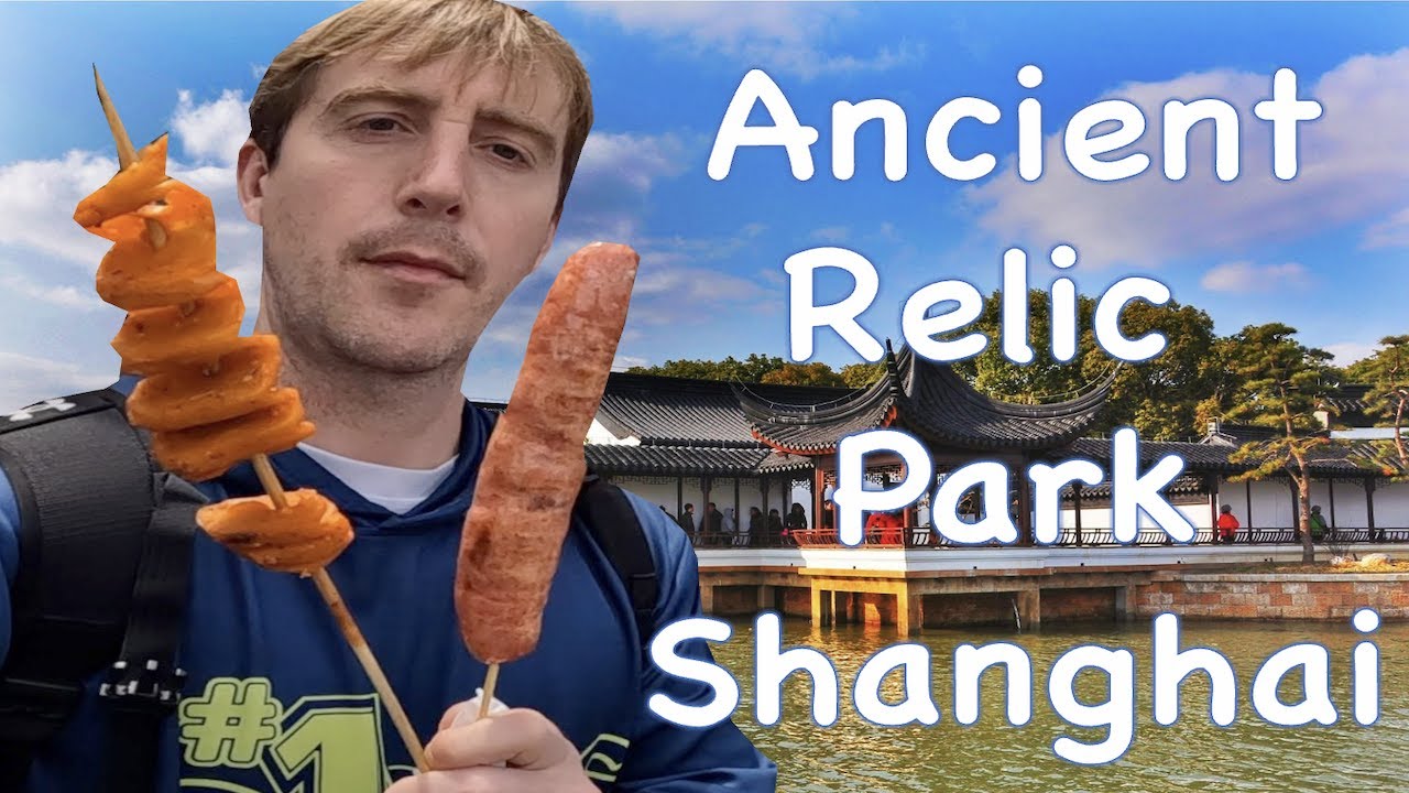 One of the oldest archeological sites in Shanghai /Guangfu lin park ...