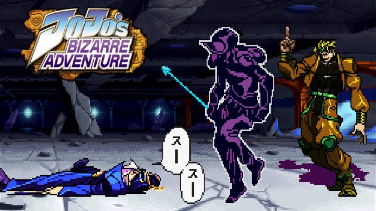 Advanced DIO Za Warudo + Requiem Combo - YouTube