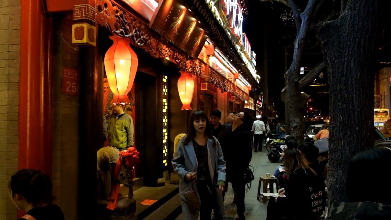 Beijing Gui Street/ Ghost Street food street 北京簋街 - YouTube