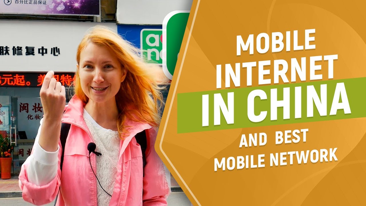 Mobile Internet and best mobile network in China - YouTube