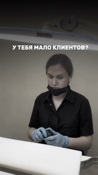 Подпишись и напиши в комменты «ХОЧУ УРОК наставник продажи