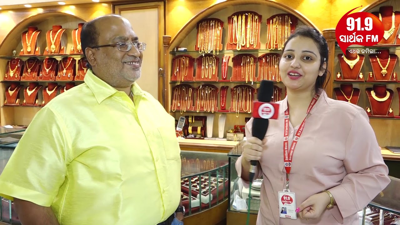 RJ Aradhana In Conversation with Owner Of Jyoshna Alankar | 91.9 ...